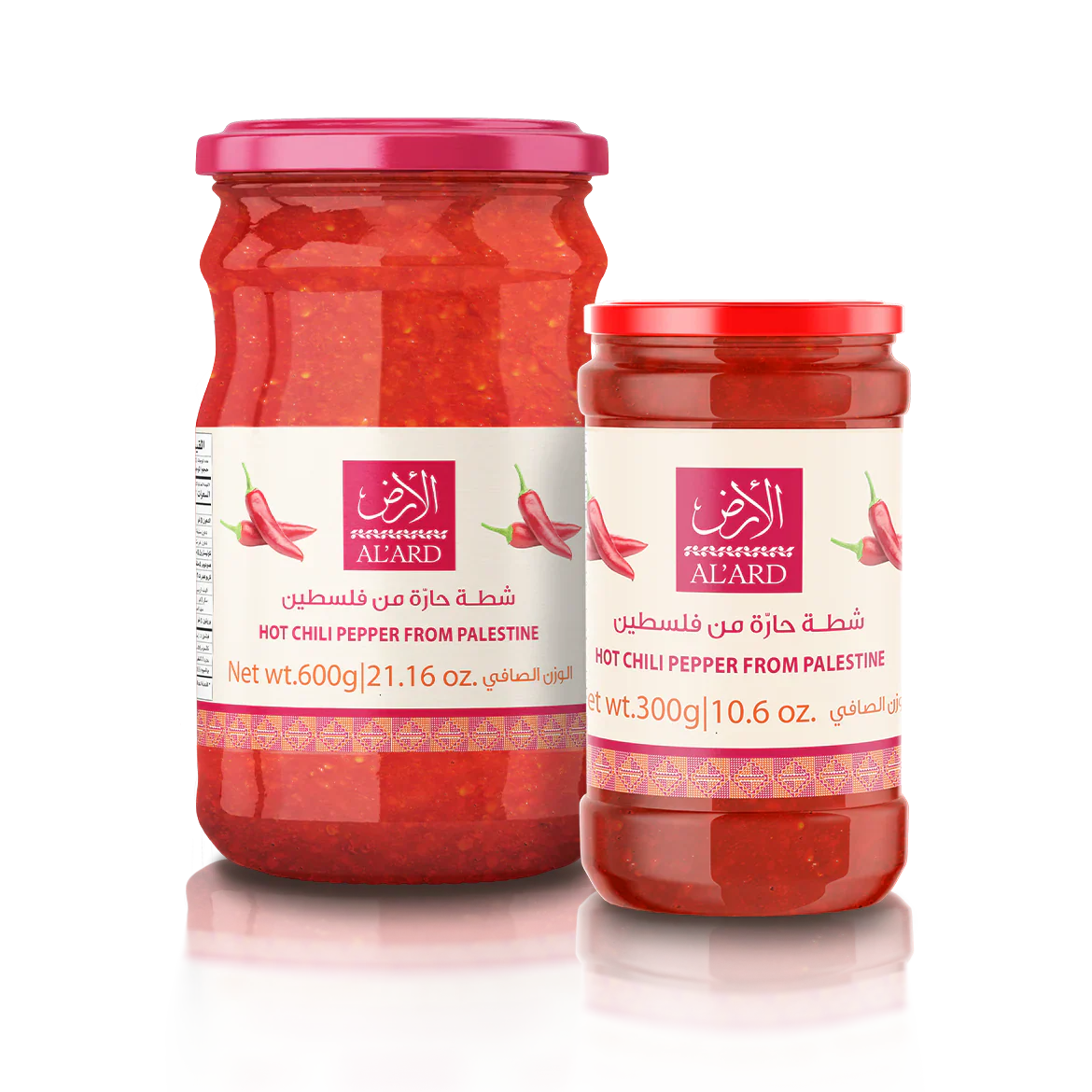 Chilli Pepper Sauce - Shata – Al'ard Products UAE