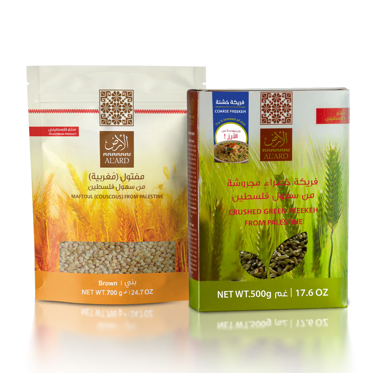 Freekeh & Maftool – Al'ard Products UAE