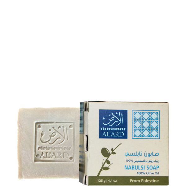 Premium Nabulsi Soap – Al'ard Products UAE